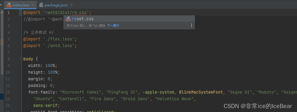 项目Ant Design4-5升级实践记录_antd 升级到指定版本-CSDN博客