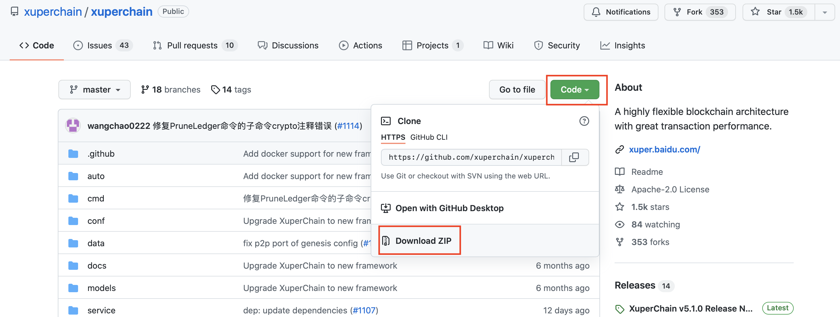 新手入门 | 上链第一步，如何完成XuperChain环境、服务部署_做一个上链系统-CSDN博客