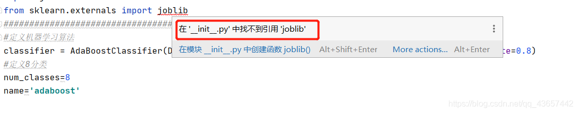 sklearn.externals 中的 joblib无法导入问题 解决办法-CSDN博客
