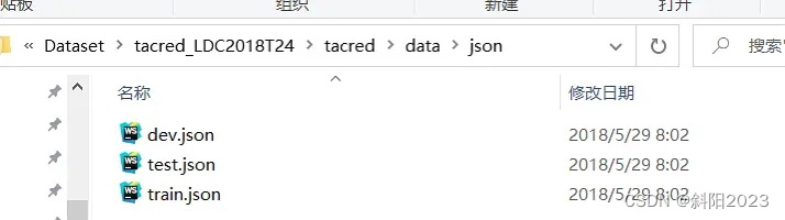LDC语料介绍_tdt语料-CSDN博客