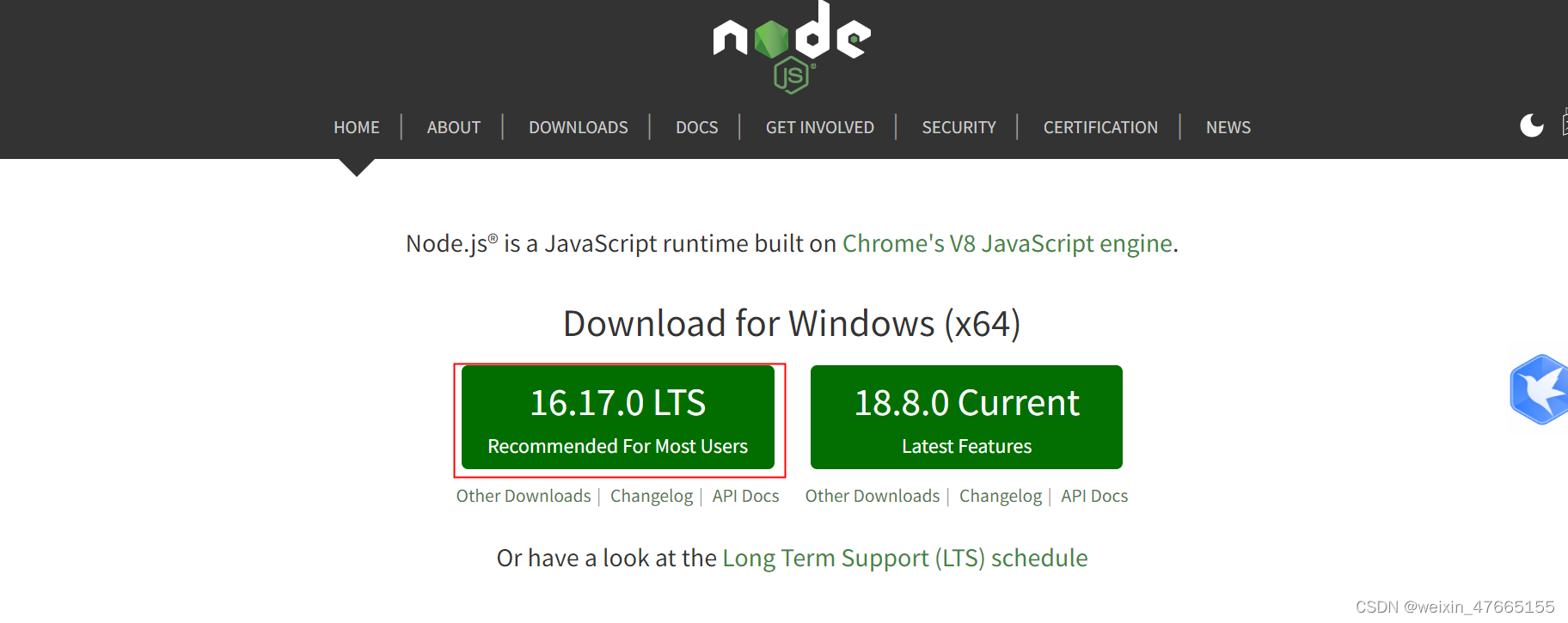 使用electron将vue项目打包成windows桌面应用(基于yarn)electron Forge Vue Csdn博客