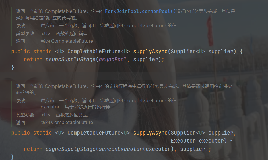 Juc并发编程—— Completablefuture 实现异步回调completablefuture异步回调 Csdn博客 