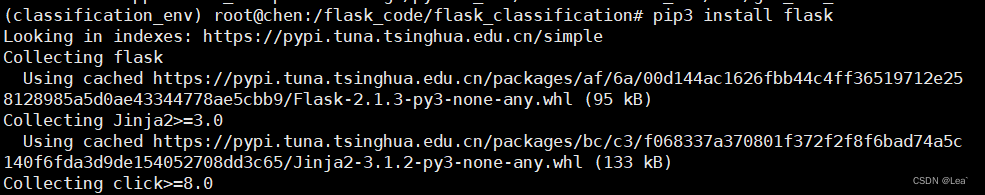 虚拟环境+Gunicorn部署多个Flask程序_开启多个flask实例-CSDN博客