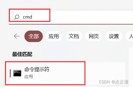 G-PCC点云压缩 tmc3参考软件编解码使用介绍_mpegtmc3运行编码解码r01-r06-CSDN博客