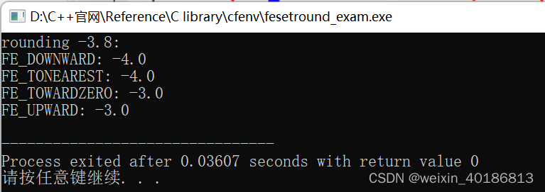 C++ Reference: Standard C++ Library reference: C Library: cfenv: fesetround_fesetround 是哪个c++库 ...