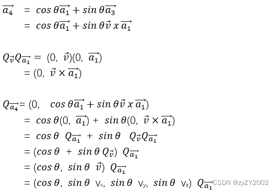 Quaternion 四元数_xmmatrixrotationquaternion-CSDN博客