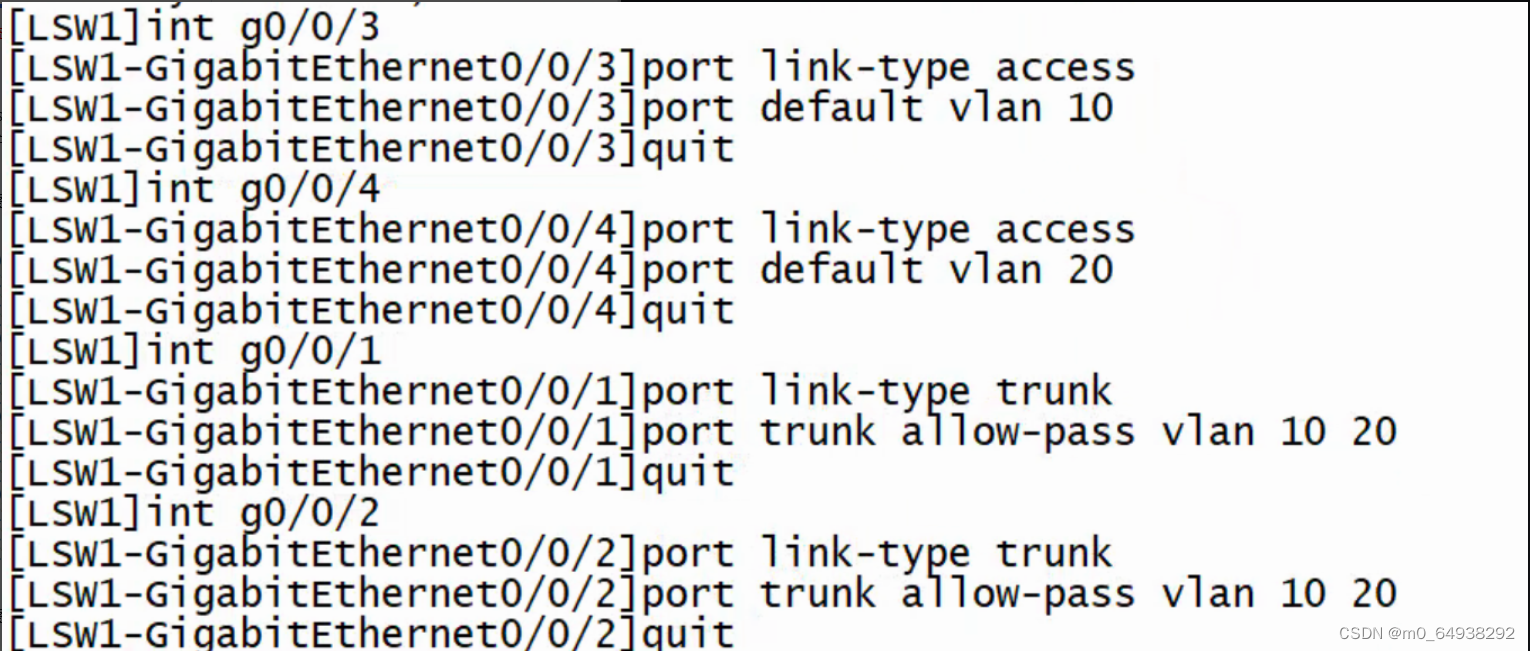 链路聚合与VRRP基础（MSTP部分已配置）_mstp 端口聚合-CSDN博客