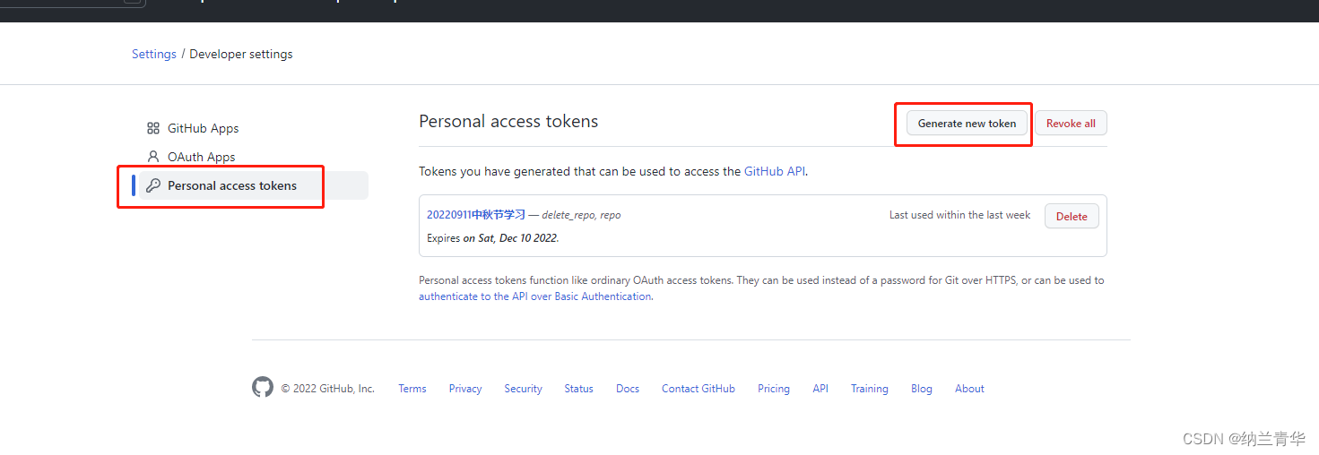 使用git上传代码遇到关于remote Support For Password Authentication Was Removed On August 13 2021的问题 7770