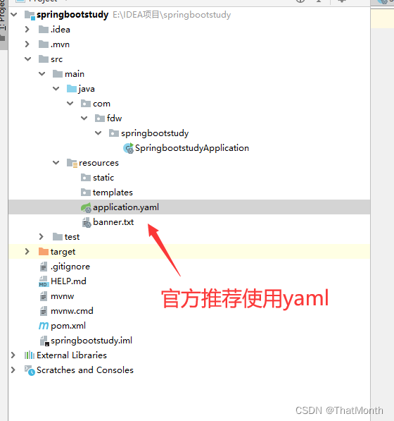 springboot项目中的yaml文件语法规则_springboot yml配置文件几个空格-CSDN博客