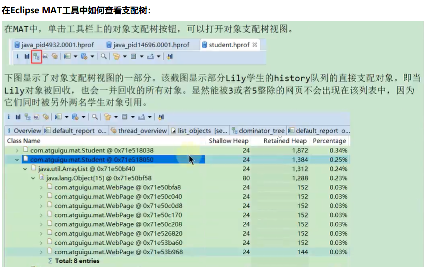JVM监控及诊断工具-GUI篇_arraylist list-CSDN博客