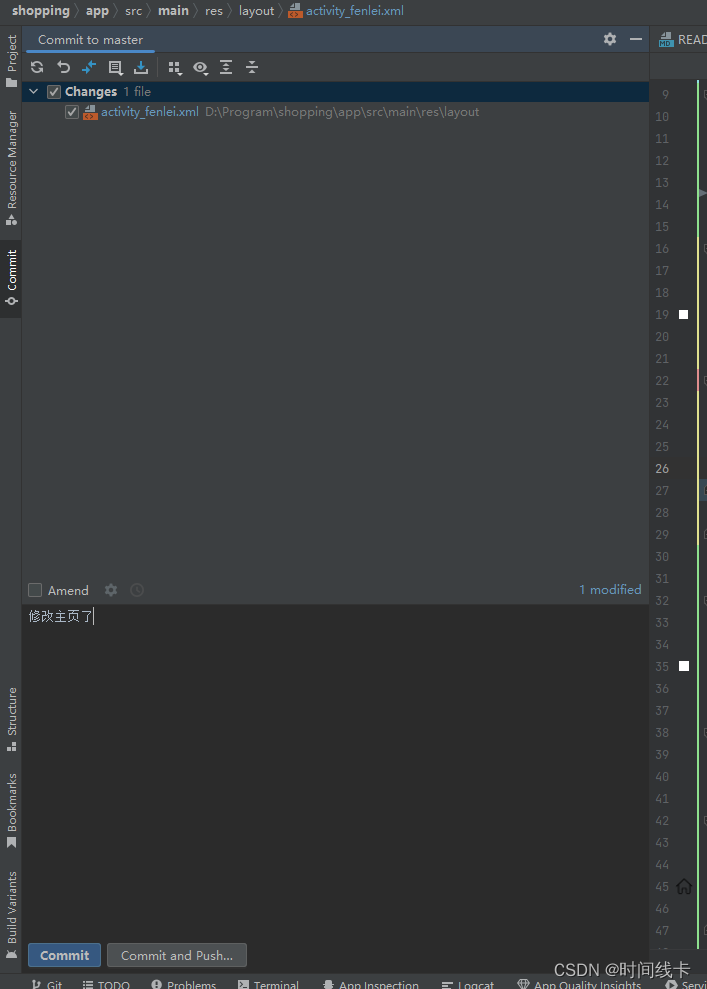 快速使用codeup（续）-CSDN博客