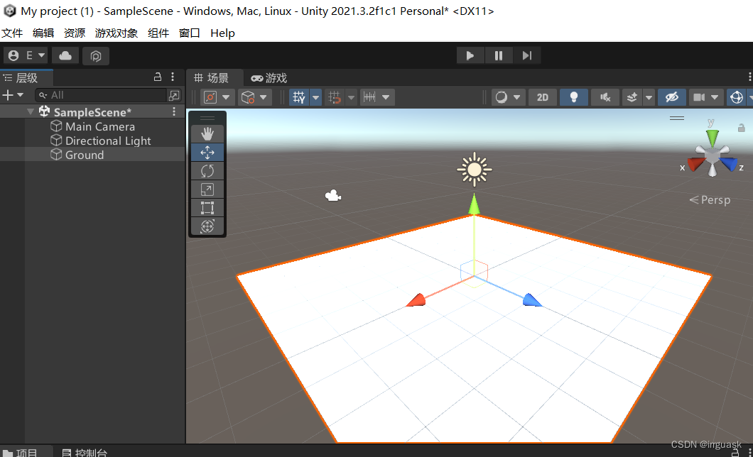 unity小球吃金币小游戏_小球吃金币unity代码-CSDN博客