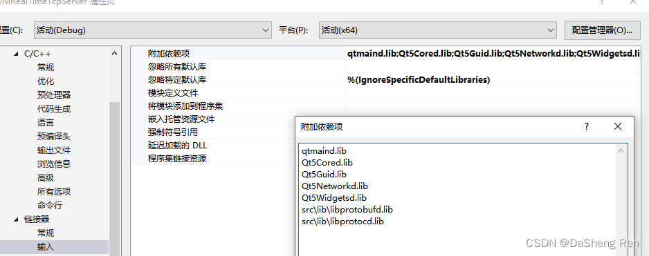 QT +VS 框架下protobuf 协议使用过程（巨细无比）_qt protobuf-CSDN博客