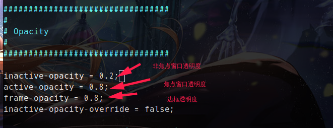 manjaro i3安装配置全记录_manjaro + fish + emacs + i3-CSDN博客