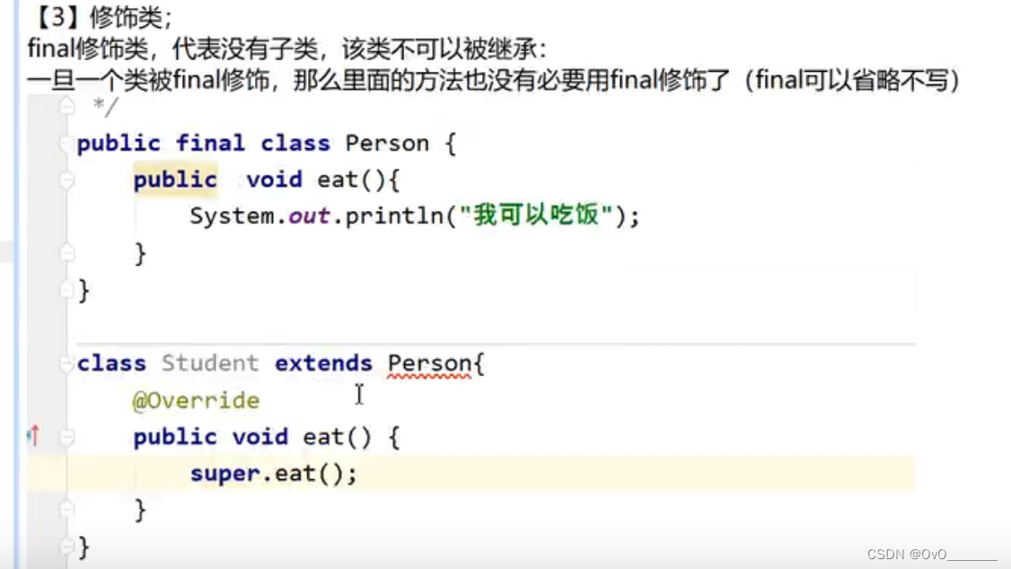 Java之向上转型andand向下转型 Csdn博客 