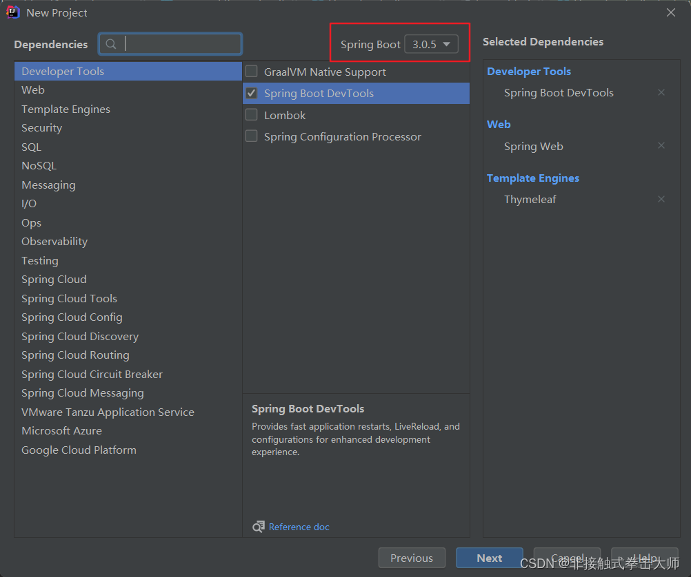 【跟着《Spring实战》学习Spring】构建Taco-Cloud项目_taco cloud-CSDN博客