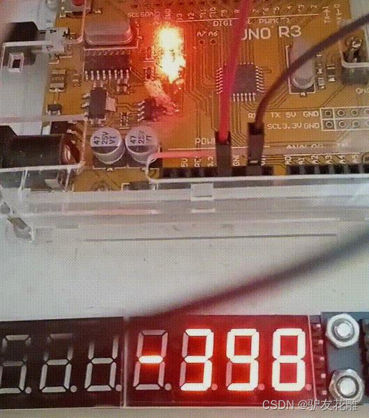 【雕爷学编程】arduino动手做(81) 8位led数码管模块3arduino八位数码管显示 Csdn博客