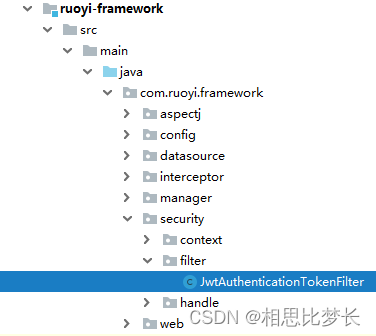 若依@v3.8.6前后端分离版：添加新用户表添加新登录接口，用于小程序或者APP获取token，并使用若依的验证方法_若依 新增登录接口-CSDN博客
