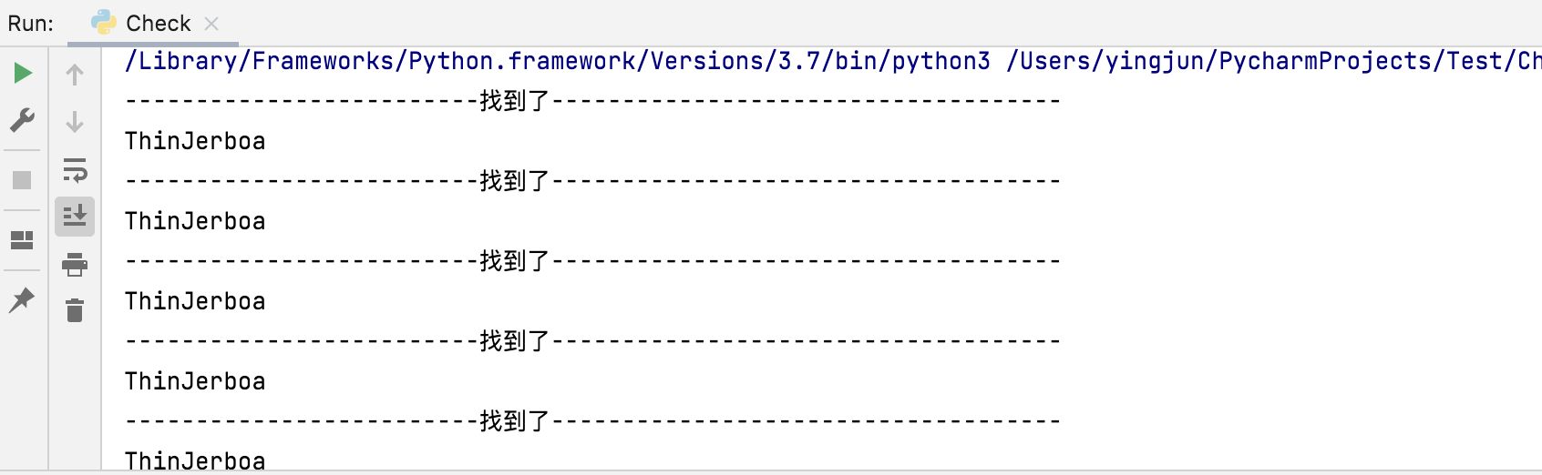 FlatScience XCTF web进阶区FlatScience详解-CSDN博客