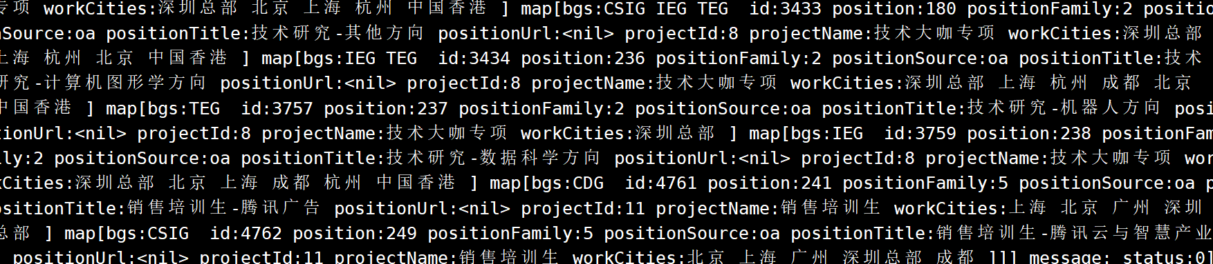 Golang 爬虫实战,请求带有timestamp时间戳获取问题 Csdn博客
