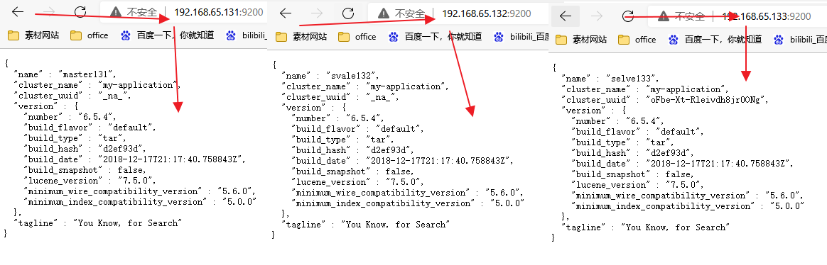 elasticsearch-6.5.4集群部署(图文详细)及常见错误_es6.5部署-CSDN博客