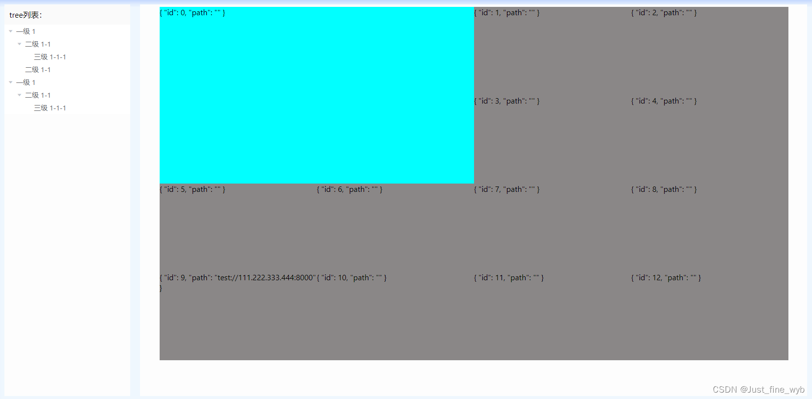 Vue 跨组件元素拖拽并传递数据（draggable）-CSDN博客