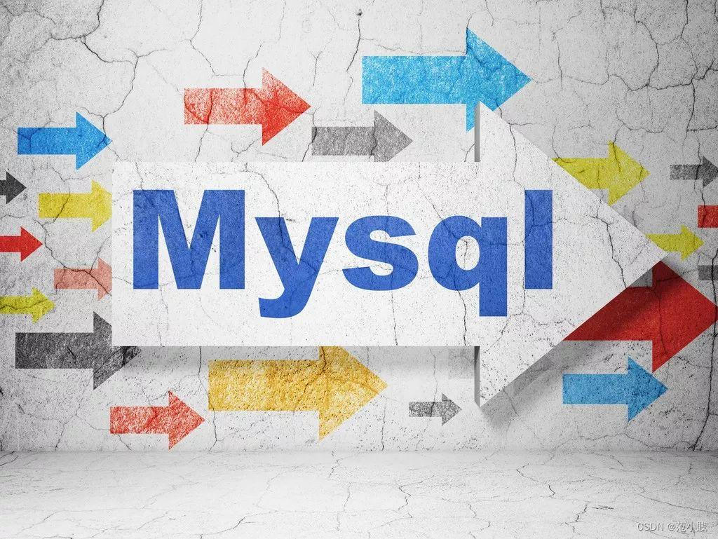 MySQL基础入门：MySQL的体系架构_mysql连接层-CSDN博客