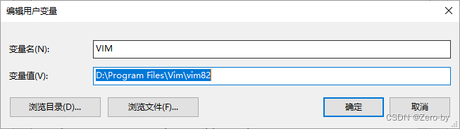 Win10 系统下安装 vim_windows上vim安装包-CSDN博客