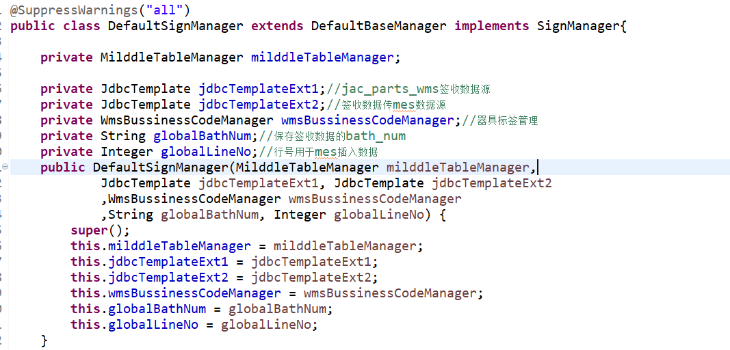 Java注入（构造方法注入，setget方法注入）get Set 注入 Csdn博客 
