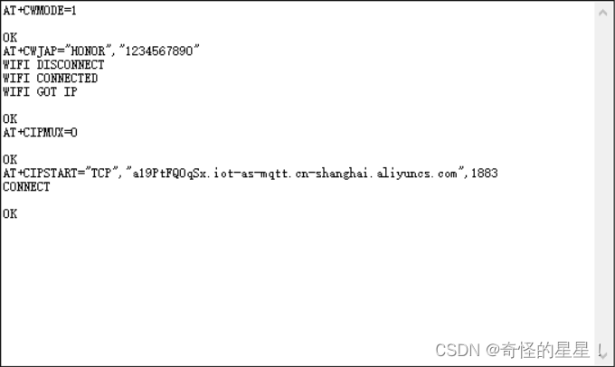 STM32+ESP8266基于paho MQTT库连接阿里云_stm32通过mqtt连接阿里云-CSDN博客