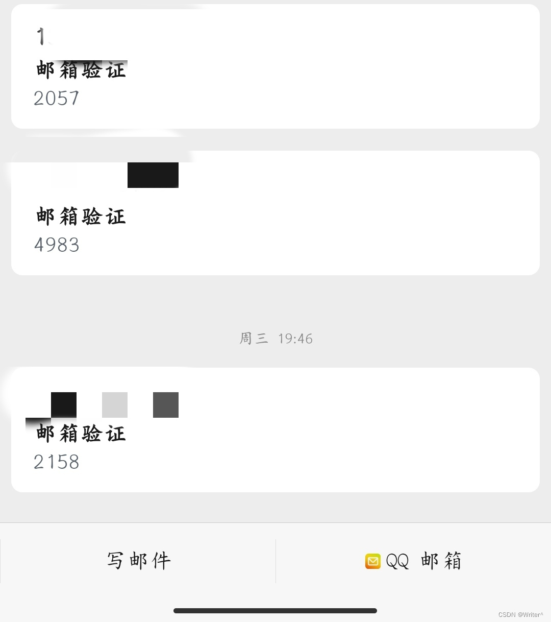 Springboot实现邮件发送(教程详细,上代码!!!)springboot 发送邮件 Csdn博客