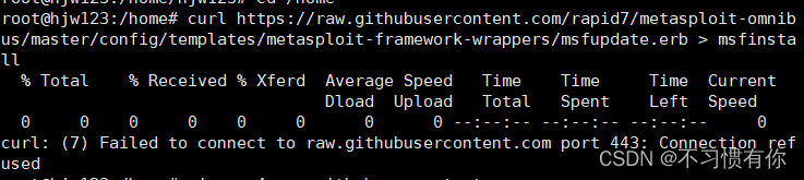 Ubuntu快速安装MSF命令_ubuntu 安装msf-CSDN博客