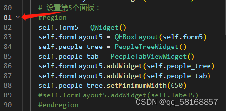 借助 #region folding for VS Code 插件 实现任意 python代码的折叠（保姆级教程）_vscode折叠代码插件 ...
