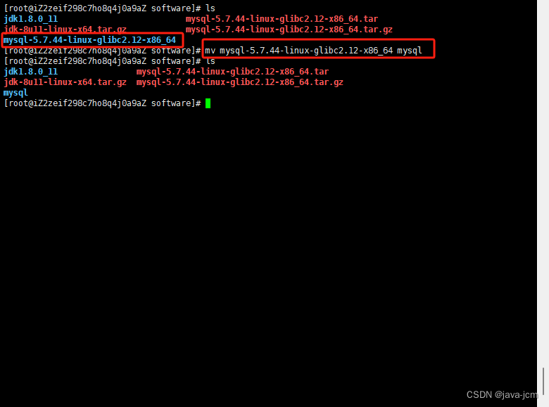 Linux安装部署Mysql5.7数据库_linux安装mysql5.7.44-CSDN博客
