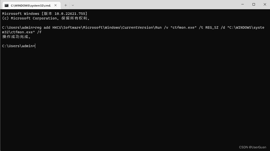 Win11自带的输入法不见了_win11自带输入法重装-CSDN博客
