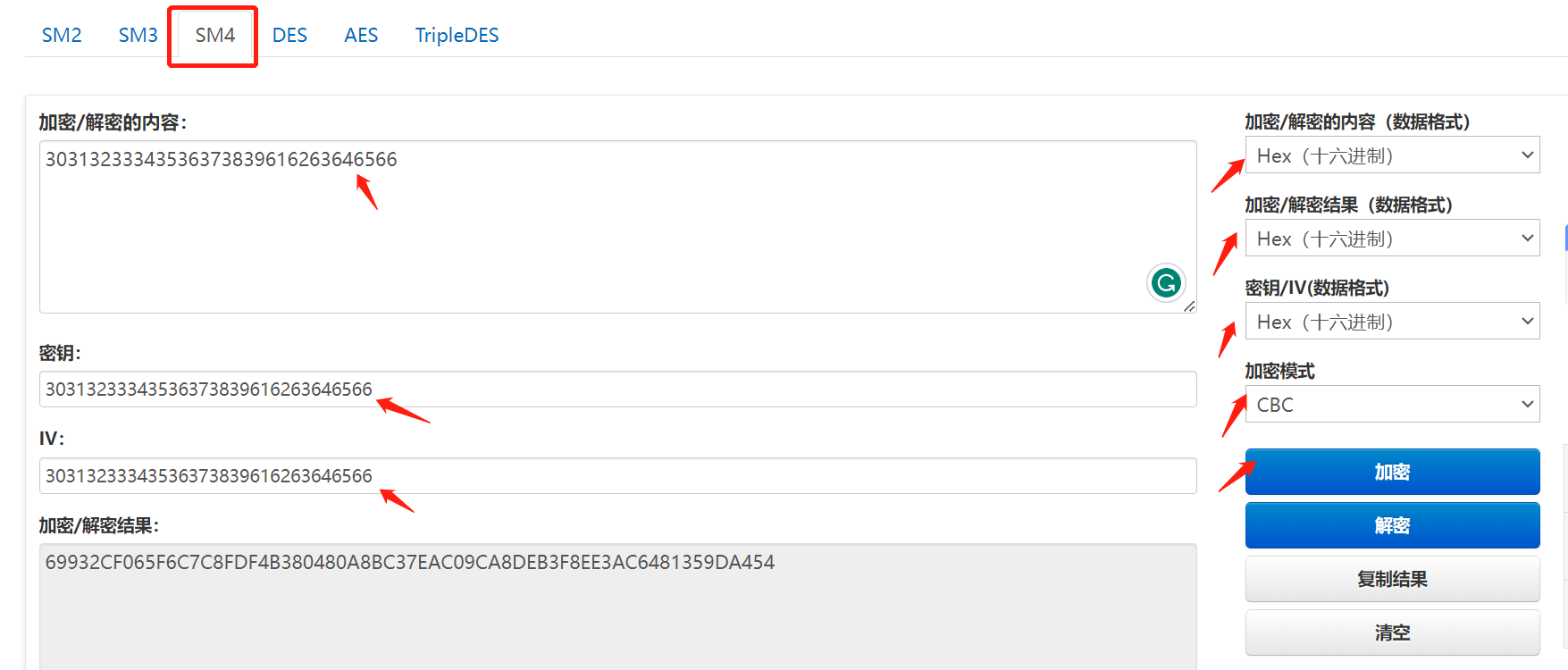 openssl国密SM4命令行-加解密算法强化训练_openssl sm4-CSDN博客