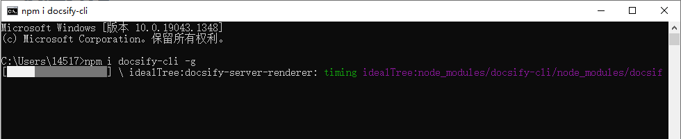 docsify+github/gitee搭建个人在线文档_docsify gitee-CSDN博客