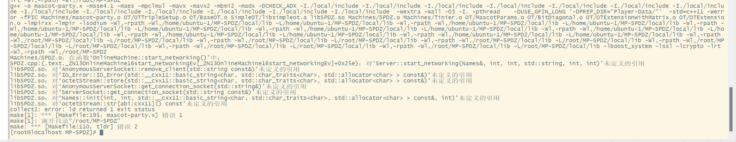 CentOS7中安装MP-SPDZ_centos 安装libgmp-dev-CSDN博客