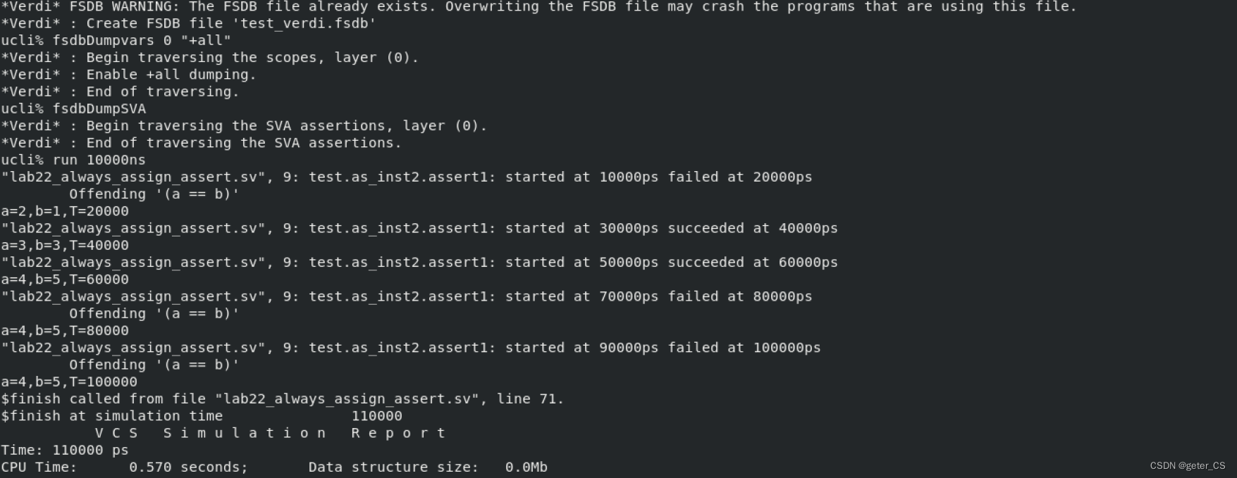 vcs常用断言debug选项，以及断言的注意点_波形中看断言-CSDN博客