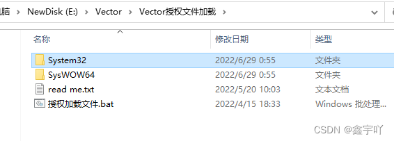 Canoe 安装流程_canoe安装-CSDN博客
