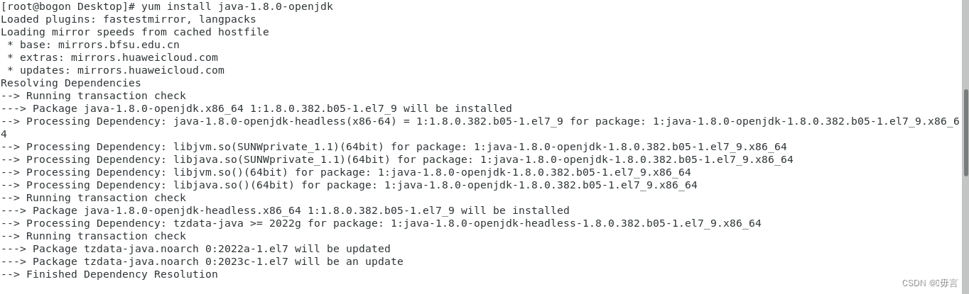 CentOS 7.x VMware Workstation Player安装配置JDK环境_vm虚拟机安装jdk-CSDN博客