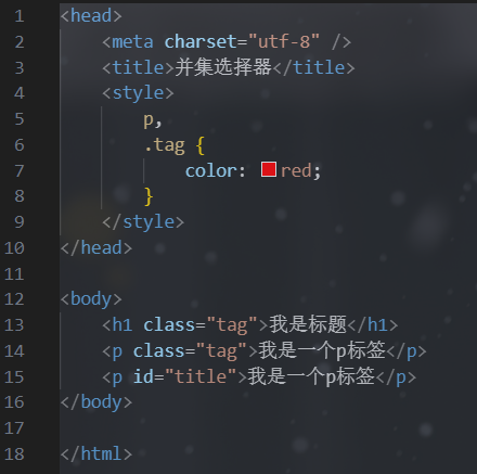 【HTML5+CSS3+JavaScript(ES6)】CSS篇_html javascript css-CSDN博客