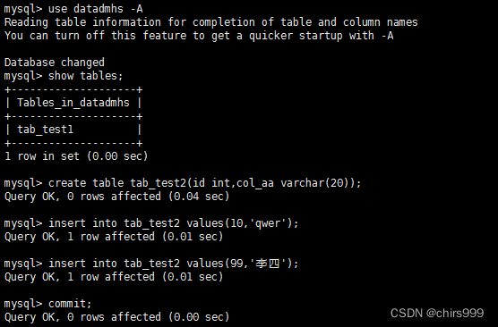 使用DMHS同步mysql5.7_dmhs mysql-CSDN博客