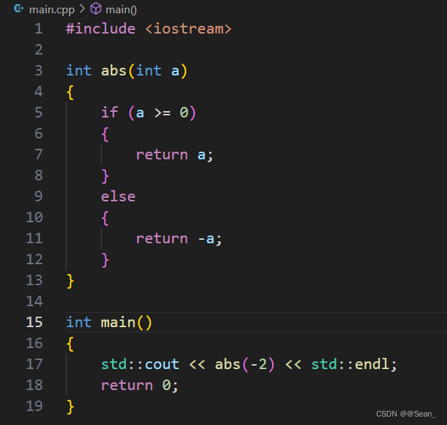 Vscode C 代码格式化 花括号换行处理vscodec语言格式化 Csdn博客
