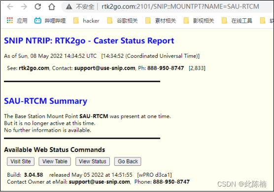 Snip ntrip caster差分数据传输，rtklib差分数据传输，rtk2go-CSDN博客