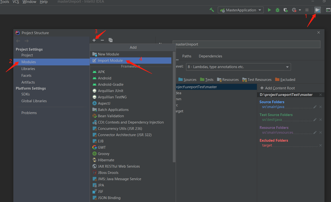 Ureport2源码启动_ureport2源码下载与启动-CSDN博客