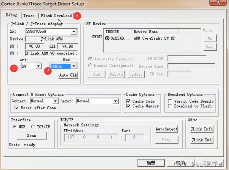 stm32f407探索者开发板（十三）——JLINK在线调试_软件调试_方法与技巧_stm32在线调试-CSDN博客