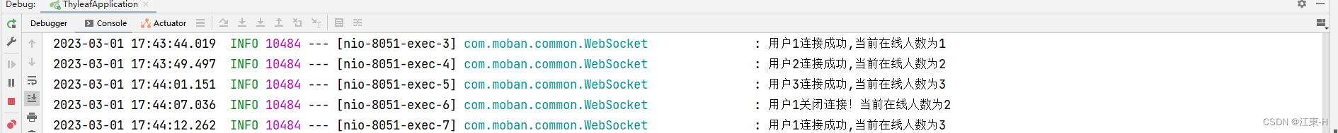 Springboot整合websocket（看完即入门）springboot Websockt Api帮助文档 Csdn博客 