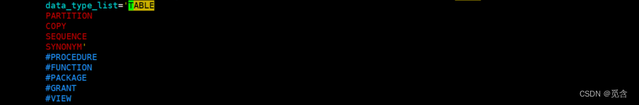 关于docker离线包安装，ora2pg镜像导入，以及数据迁移_ora2pg镜像文件安装包-CSDN博客